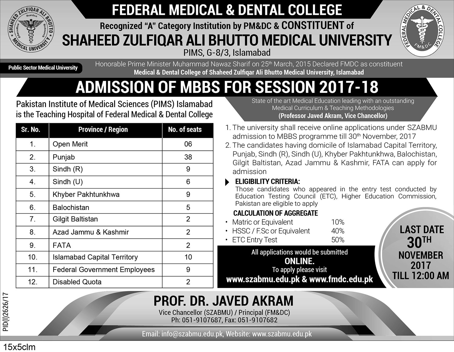 Admission Notice - MBBS Session 2017-2018 | Shaheed Zulfiqar Ali Bhutto Medical University (SZABMU)