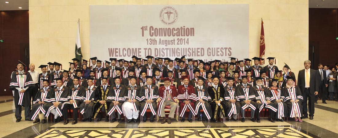 About | Shaheed Zulfiqar Ali Bhutto Medical University