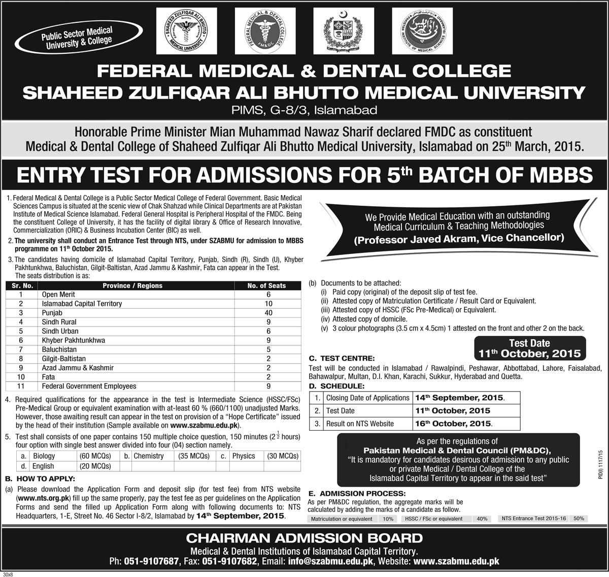 Entry Test for Admissions of MBBS - FM&DC | Shaheed Zulfiqar Ali Bhutto ...