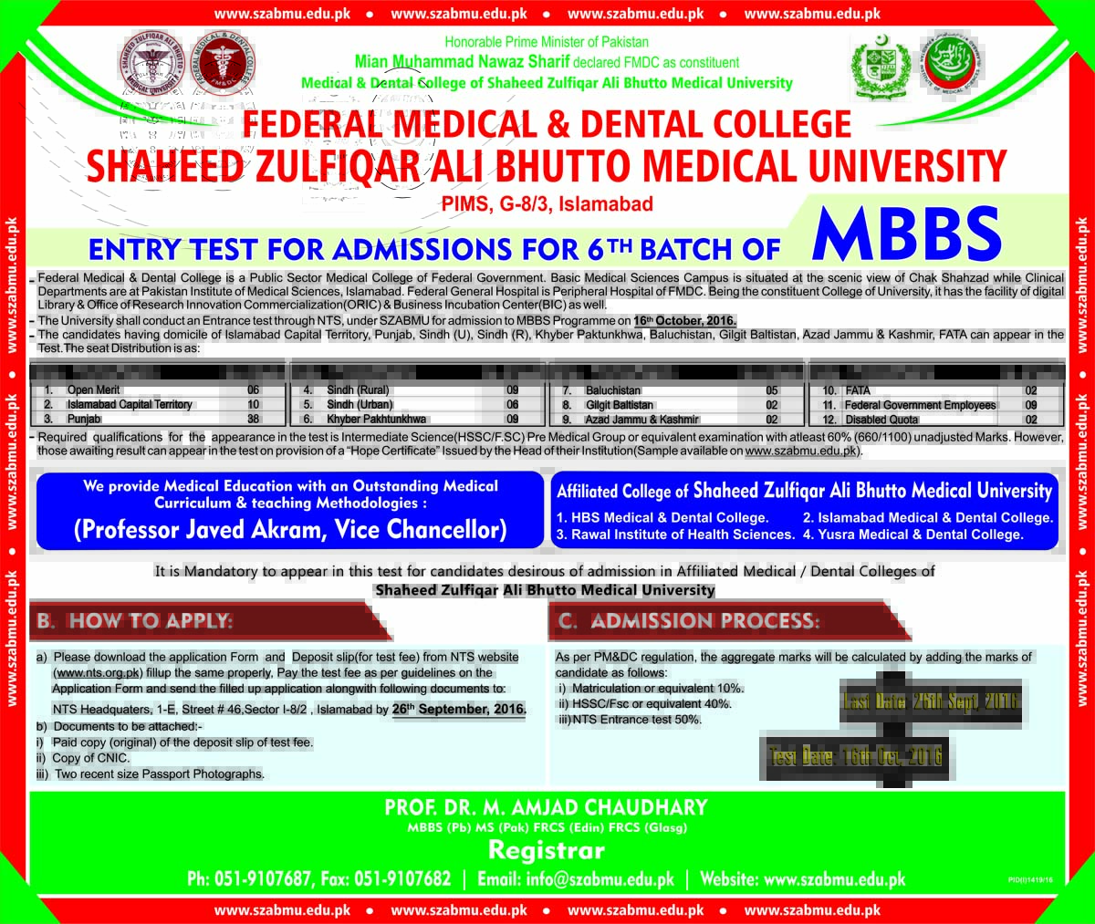FM&DC - Entry Test for Admission in 6th Batch of MBBS | Shaheed ...