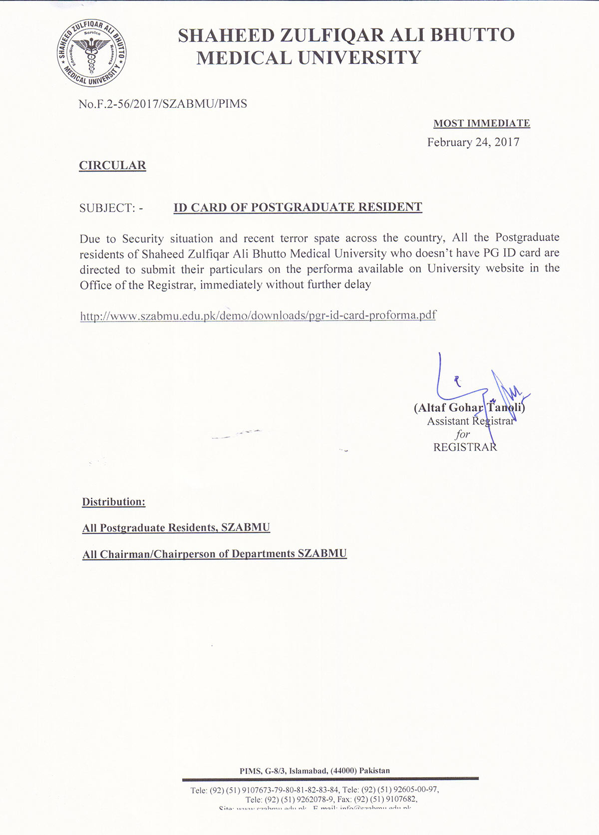 Circular - Postgraduate Residents ID Card | Shaheed Zulfiqar Ali Bhutto ...