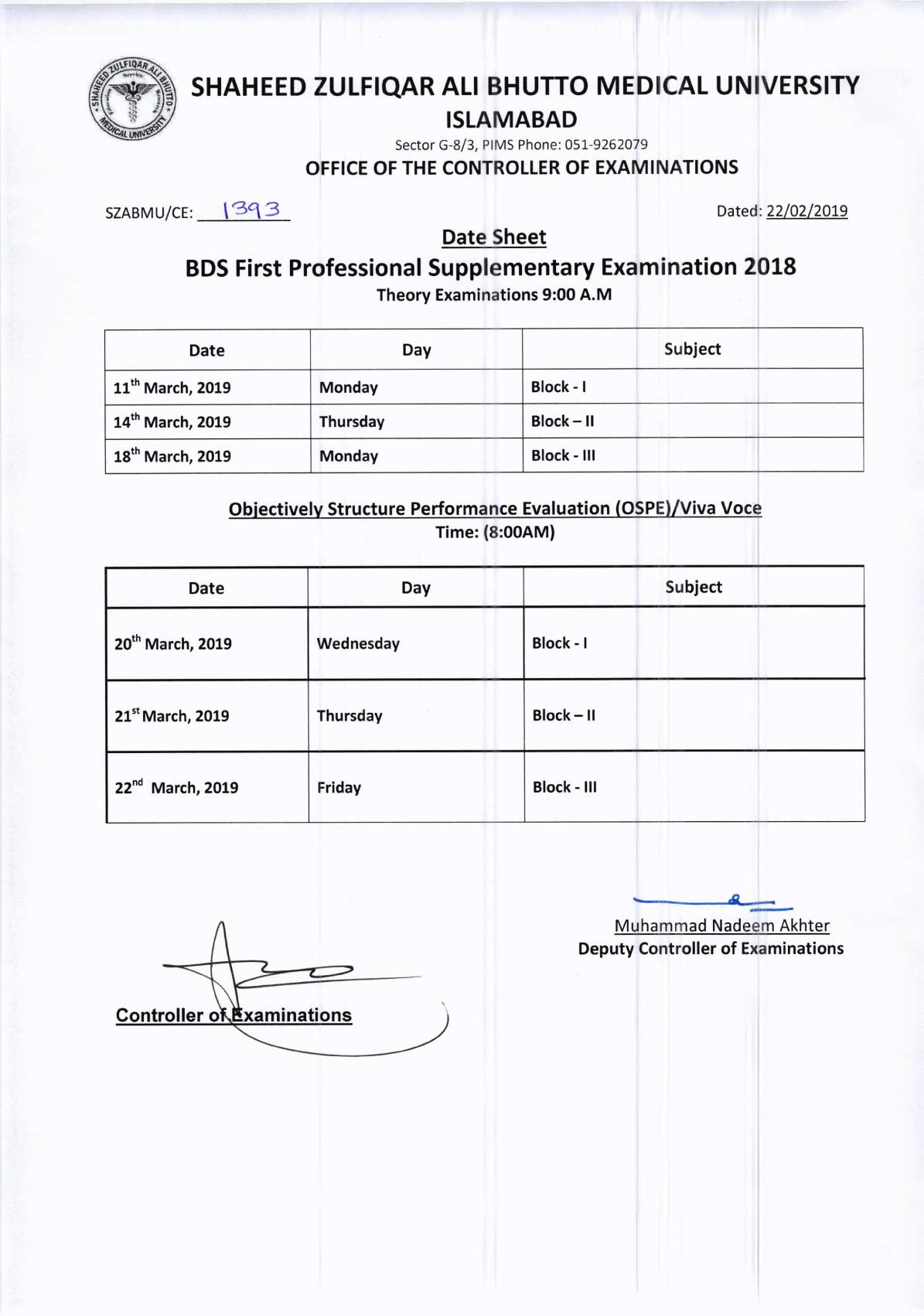 Date Sheets of BDS All Professionals Supplementary Exam 2018 | Shaheed ...