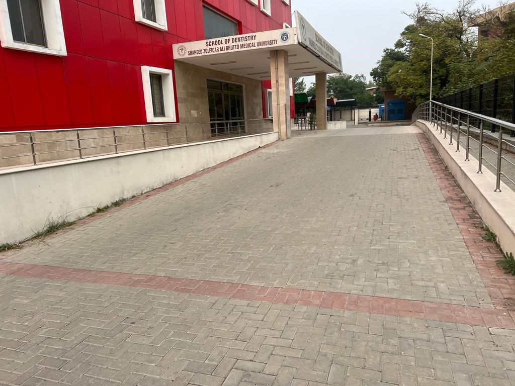 | Shaheed Zulfiqar Ali Bhutto Medical University (SZABMU)