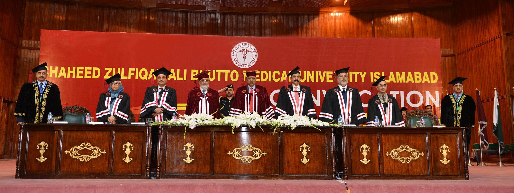 Shaheed Zulfiqar Ali Bhutto Medical University (SZABMU)