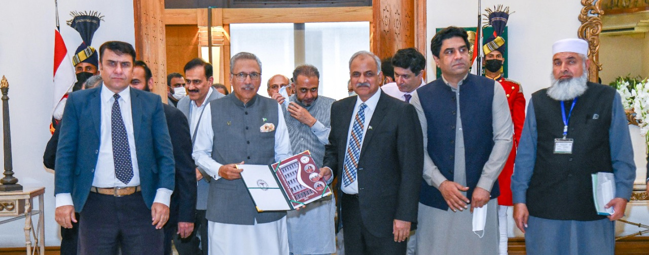 Shaheed Zulfiqar Ali Bhutto Medical University (SZABMU)