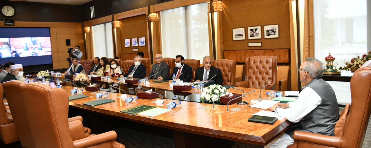 Shaheed Zulfiqar Ali Bhutto Medical University (SZABMU)