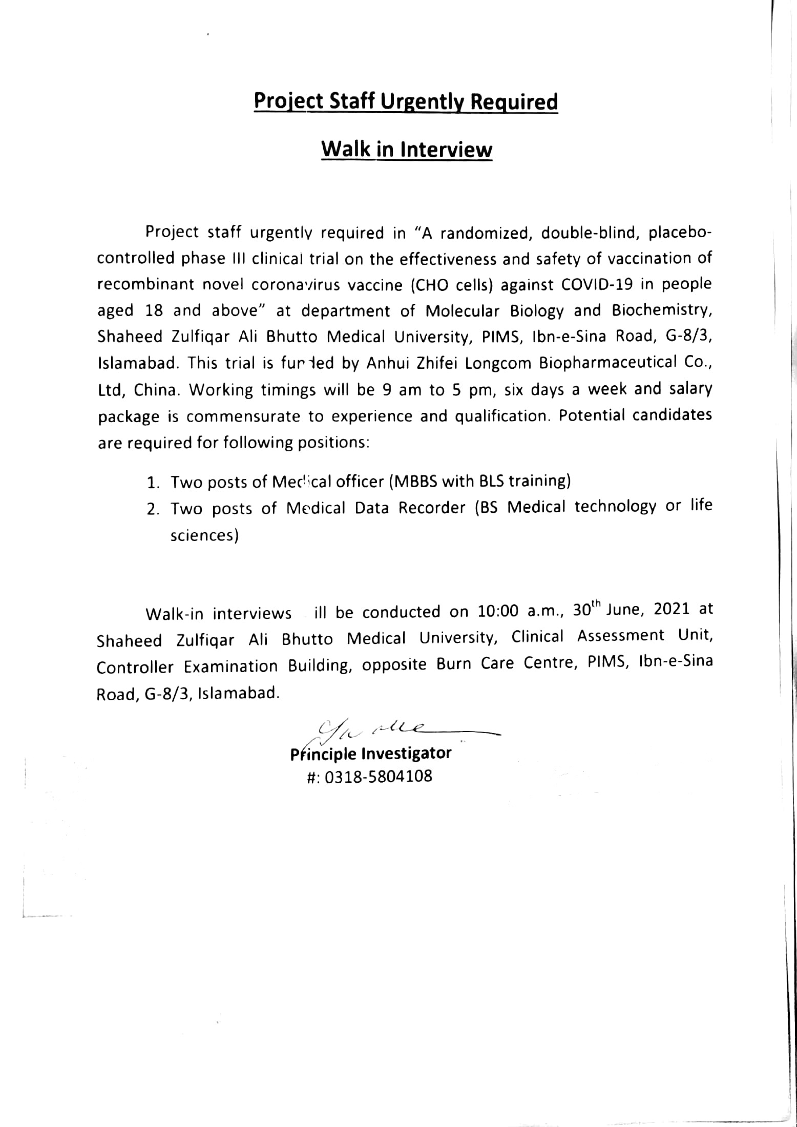 Career | Shaheed Zulfiqar Ali Bhutto Medical University